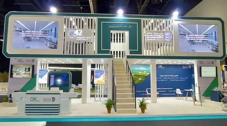 Eventspedia | WAM Global Events | Best & No 1 Exhibition Stall ...